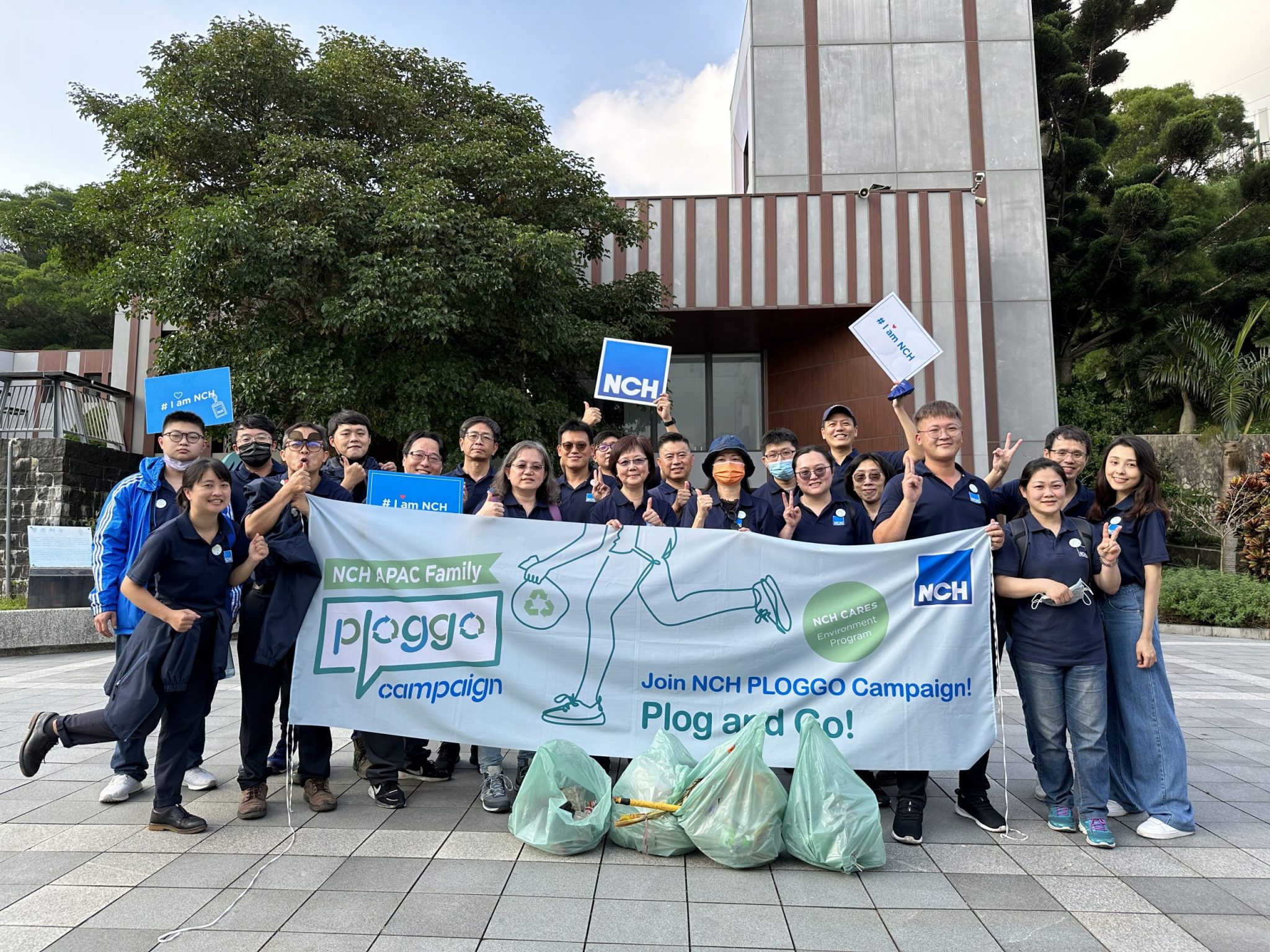 Videos Archives - Page 5 of 6 - NCH Australia