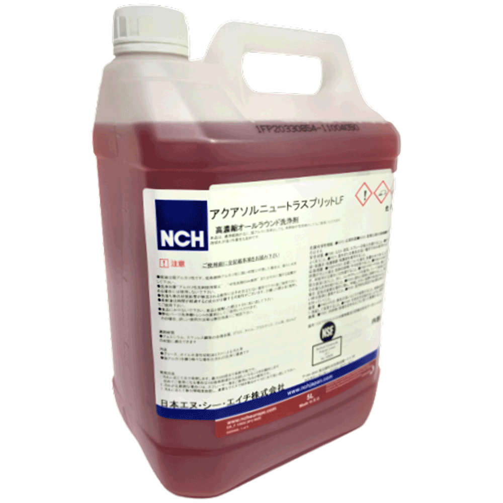 AQUASOL NEUTRASPLIT LF - NCH Asia