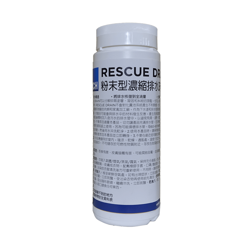 RESCUE DRAIN - NCH Asia